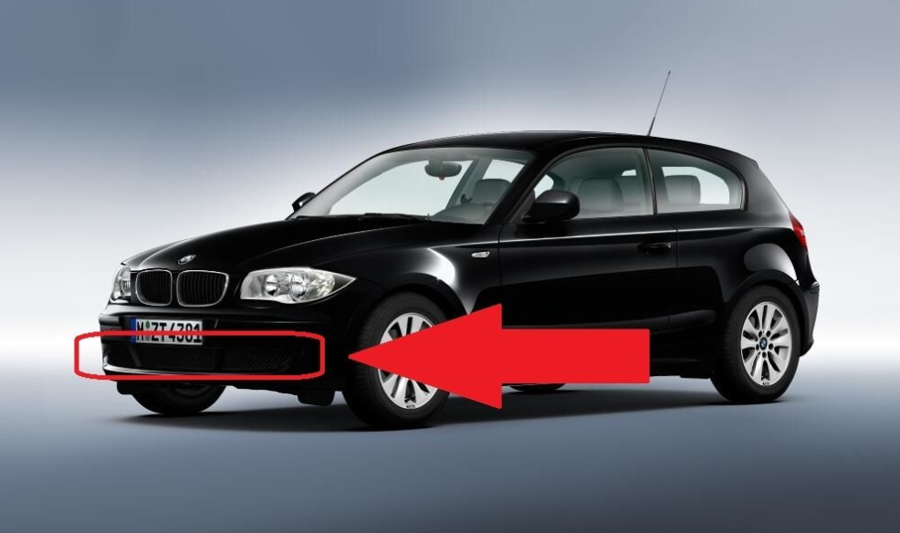 Genuine BMW 1 Series E87 Front Bumper Center Lower Grill 2007 - 2011 ...