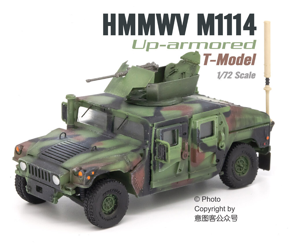T-MODEL 1/72 M1114 Humvee armored vehicle FRAG5 heavy armored model | eBay