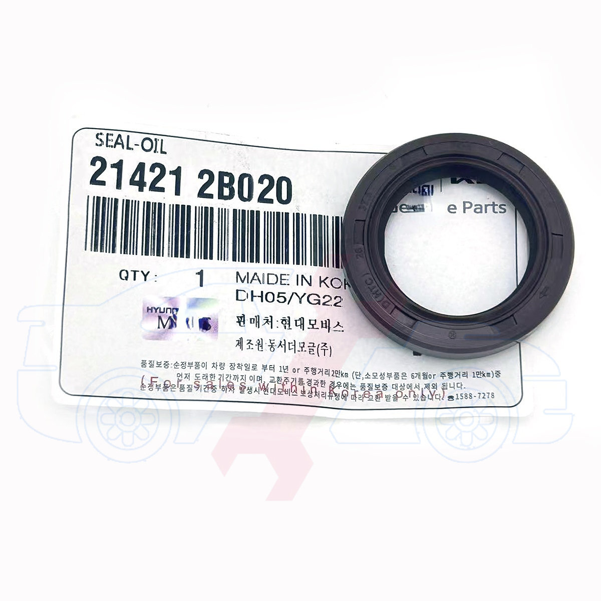 21421-2B020 CRANKSHAFT SEAL FRONT CASE FOR ACCENT VELOSTER RIO SOUL 1 ...