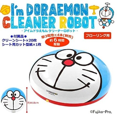 I'm Doraemon Cleaner Robot (for flooring) Cute Doraemon will clean your ...