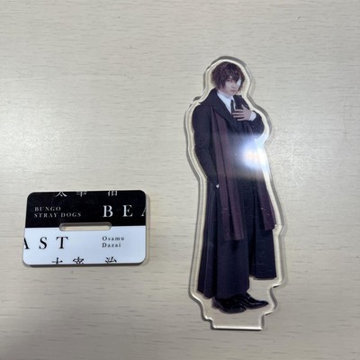 Bungo Stray Dogs Osamu Dazai Bunste Bunst Rui Tabuchi Acsta | eBay