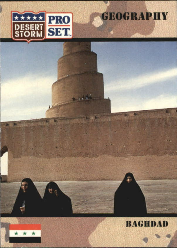 1991 Desert Storm Pro Set - You Pick (#1-250) - Military Cards - 2 CARD ...