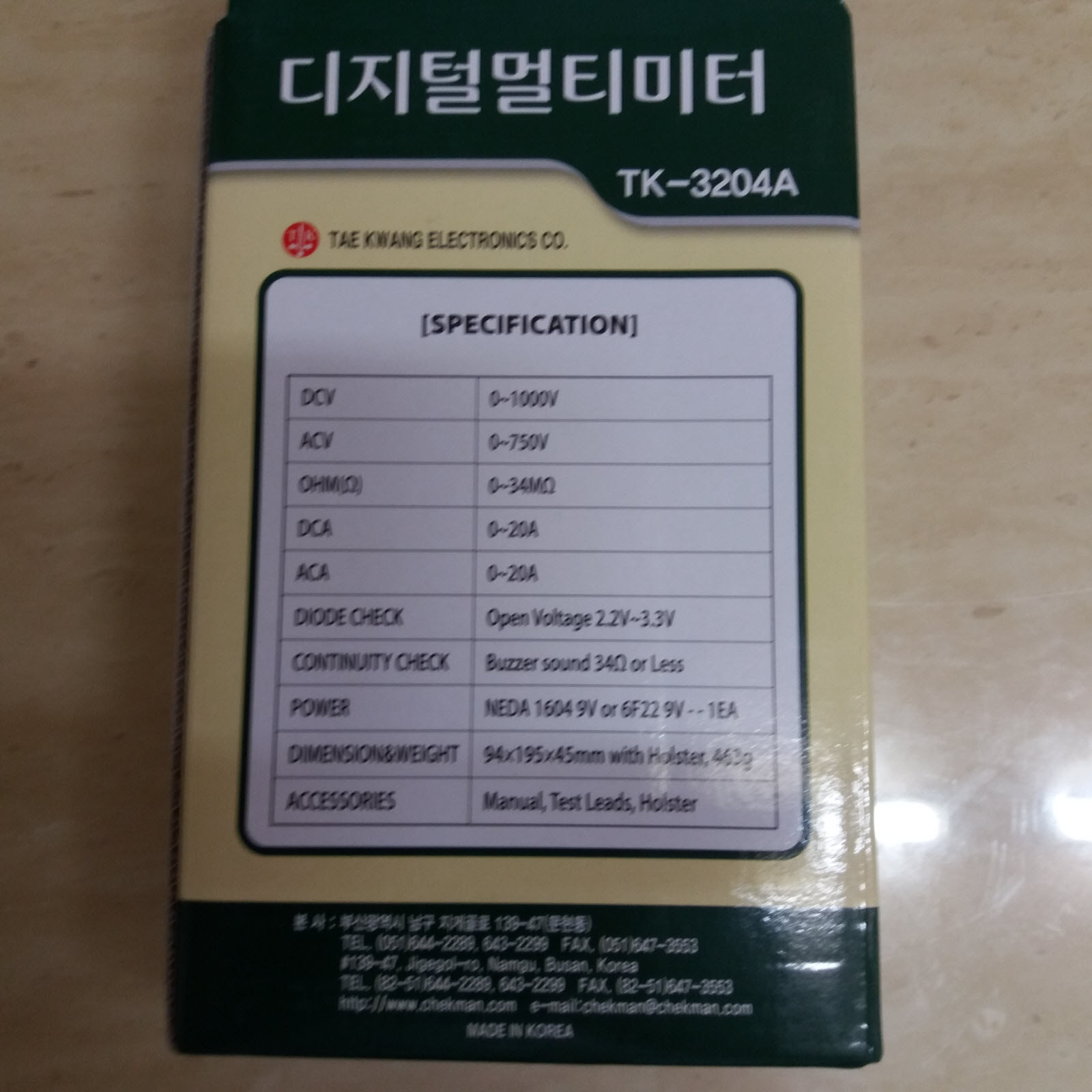 Taekwang TK-3204A Digital Portable Multimeter | eBay