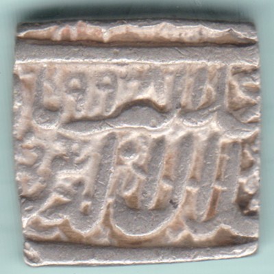 MUGHAL INDIA MOHAMMED AKBAR ONE RUPEE SQUARE SILVER COIN | eBay