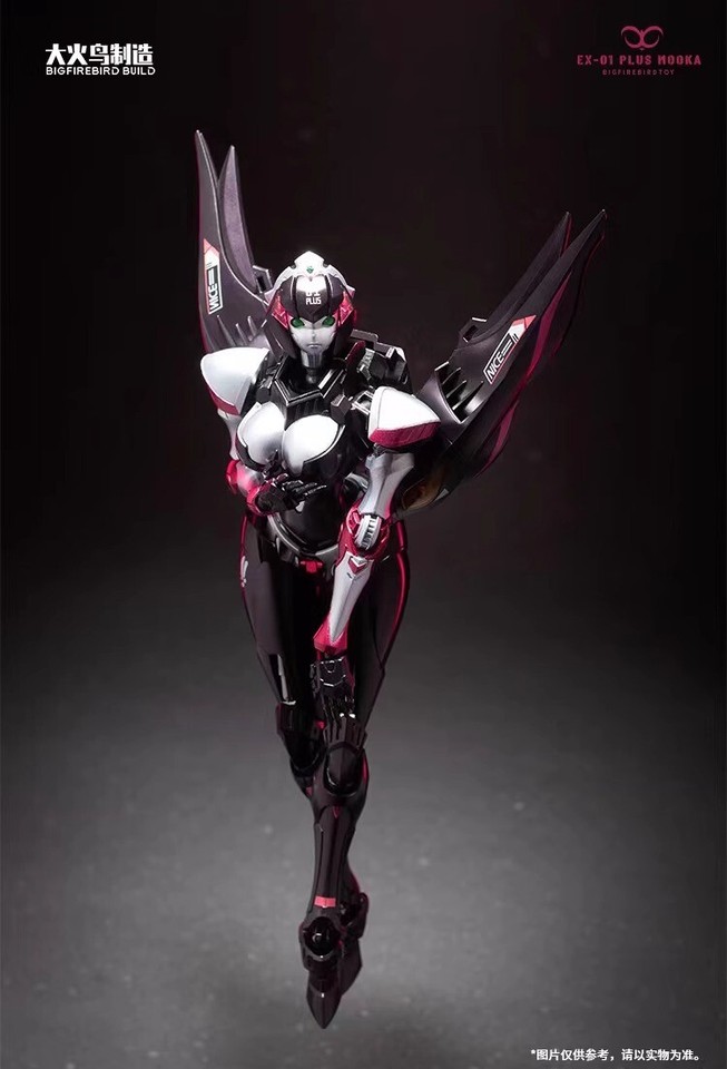 New Big firebird EX-01 PLUS MOOKA Robot figure Model Toy 20cm Gifts IN ...