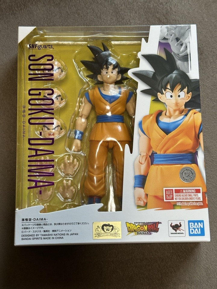 TAMASHII NATIONS -Dragon Ball DAIMA- Vegeta/Son Goku S.H.Figuarts ...