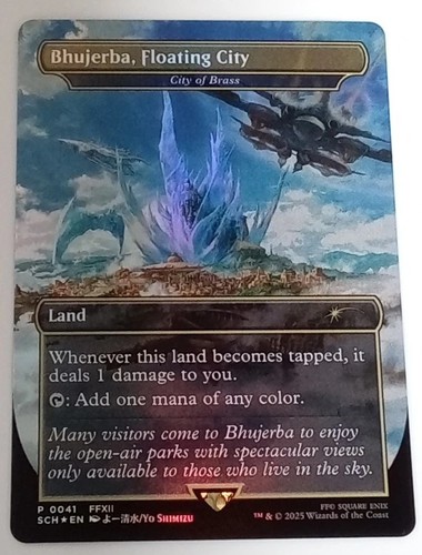 MTG Magic Final Fantasy Promo Bhujerba, Floating City FOIL Card | eBay
