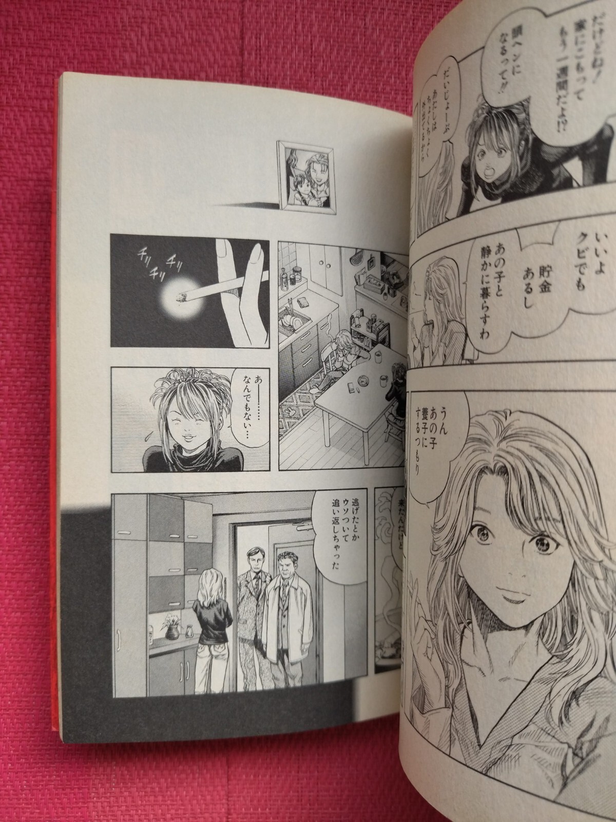 ZETMAN Vol.1~20 Japanese Complete set & Chooseable USED LOT Comic Manga Book | eBay