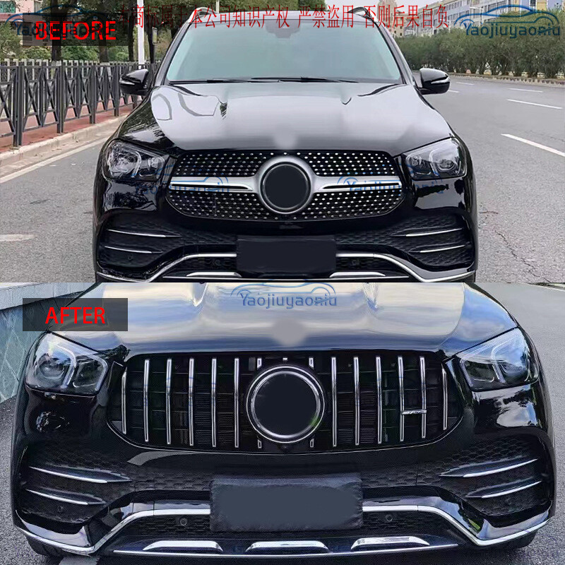 Front Bumper Radiator Hood Grille Silver For Benz-GLE-Class W167 2020 ...
