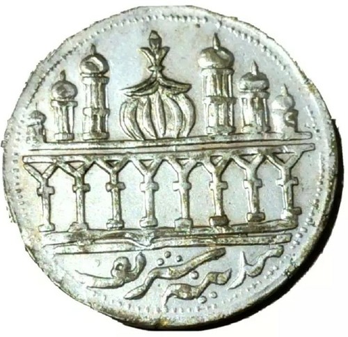 ISLAMIC Token Coin Madina, Kalma, Allah, Muhammad, Ali Fatima, Hassan ...