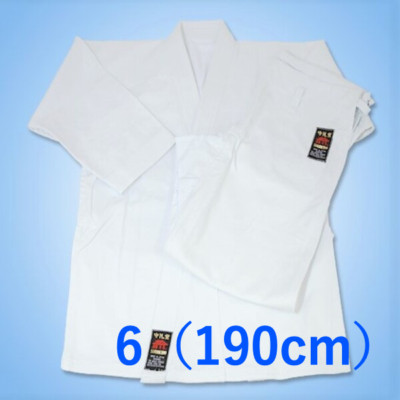 Shureido K-10 Karate Gi Uniform Set Made in Japan Official Brand 6 Size ...