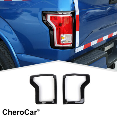 2Pcs Tail Light Lamp Frame Decor Covers Bezel Trim For 2015-2020 Ford ...