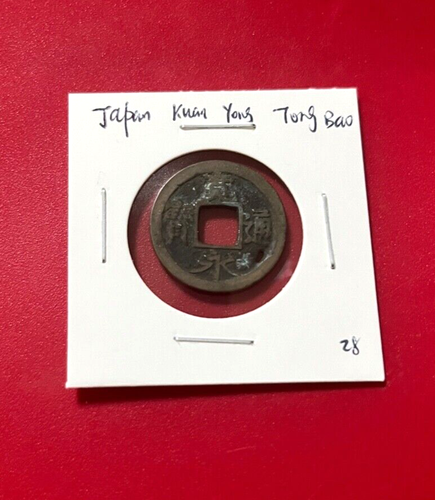 ANCIENT JAPAN KUAN YONG TONG BAO COIN GENUINE | eBay