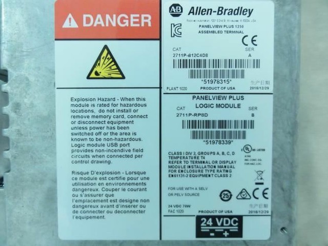 Allen-Bradley 2711 PanelView Plus 6 Terminal 1250 Model 12.1" Keypad ...