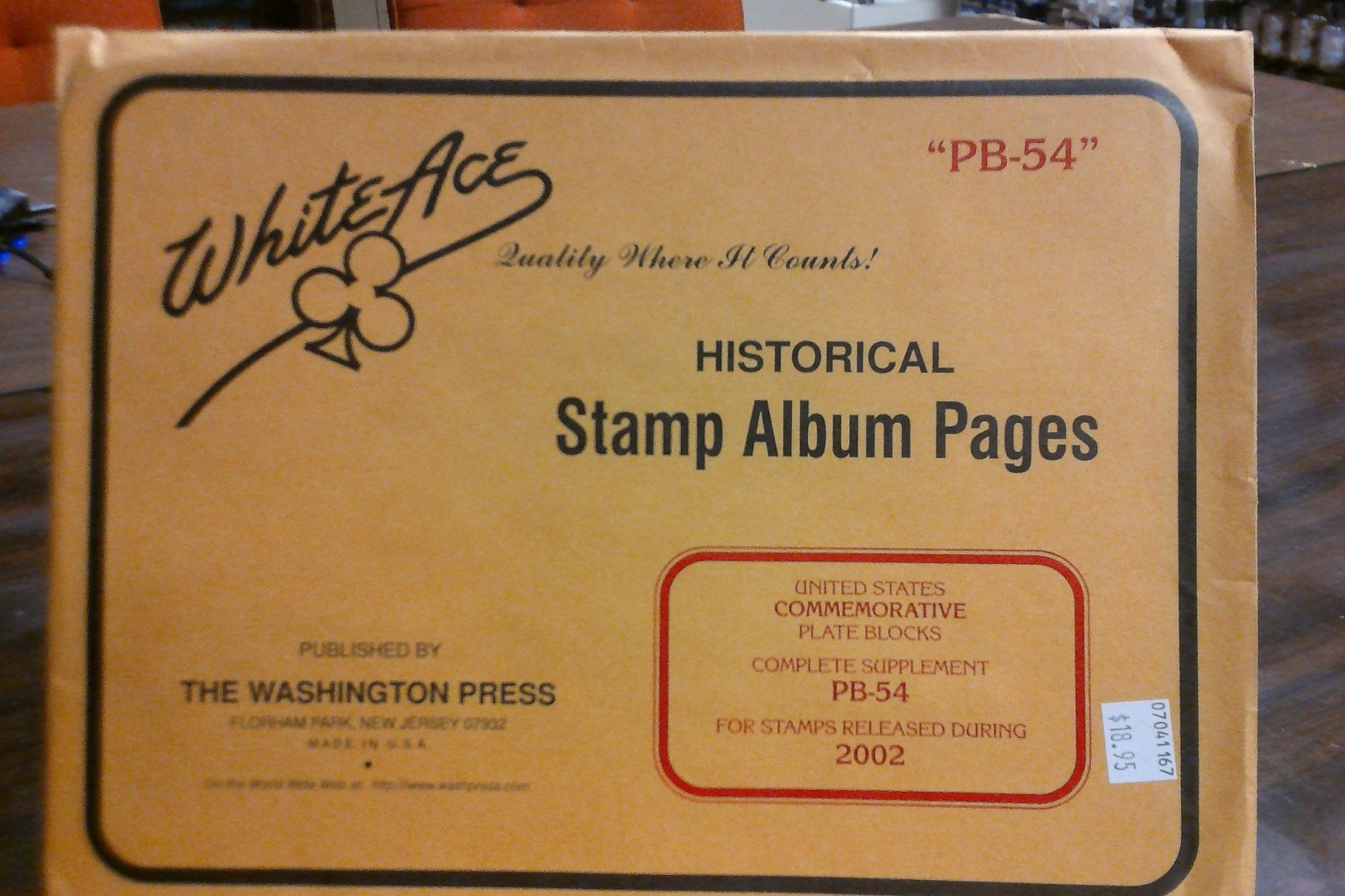 White Ace Stamp Album Pages US Comm Plate Blks Complete PB-54 for 2002 ...