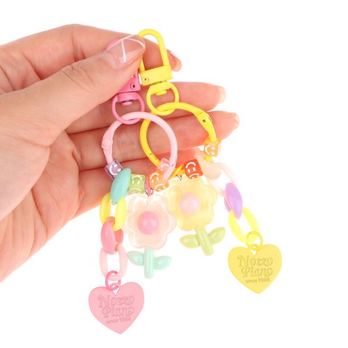 Cute Tulip Key Chain Flower Pendant Love Key Ring Backpack Car Charms ...