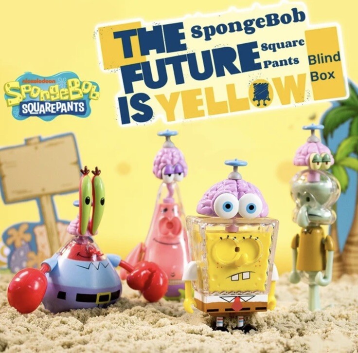 Patrick Star Fianáin I Bhfolús