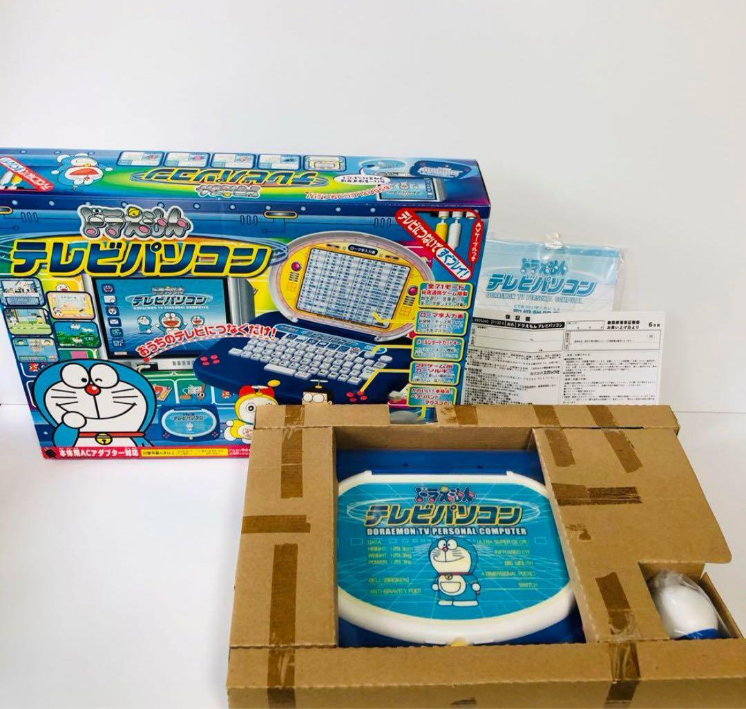 Out Of Print Doraemon Tv Computer Typing Roman Alphabet Educational Toy ...