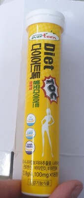 Korea EverVITA Effervescent Diet pleasant lemon Flavor Garcinia 18 ...