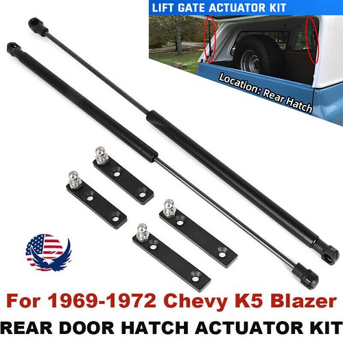 REAR DOOR HATCH ACTUATOR For CHEVY K5 BLAZER / GMC JIMMY 1969-1972 ...