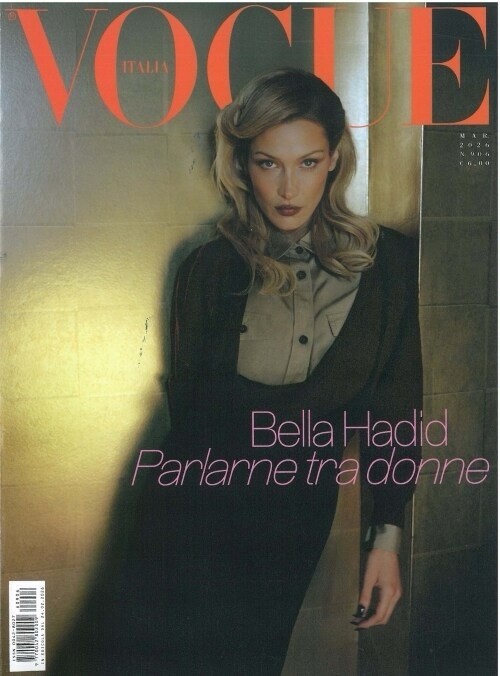 BELLA HADID - Vogue Italy Magazine March 2026 BRAND NEW | eBay