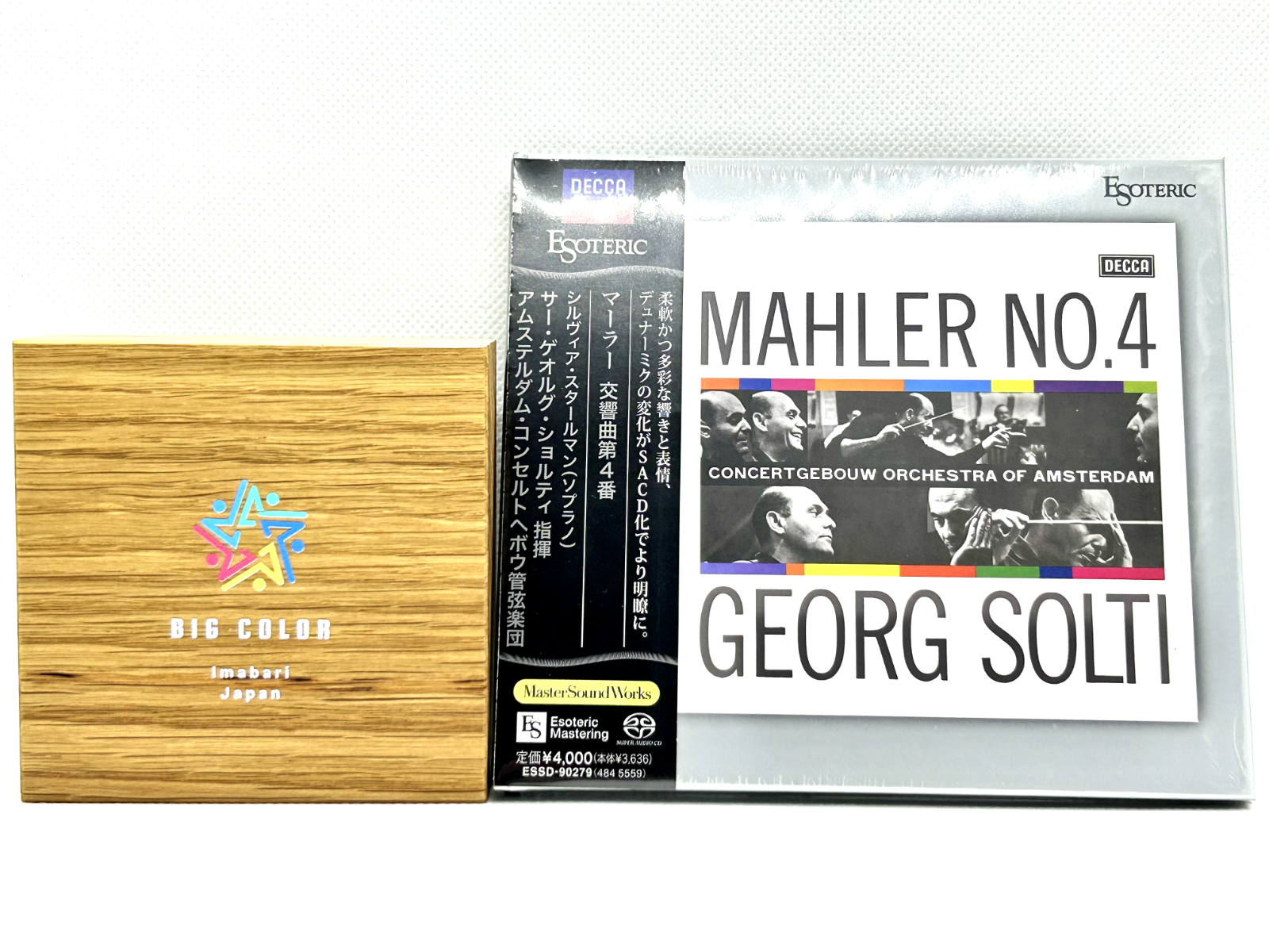 ESOTERIC ESSD-90279 MAHLER Symphony No.4 Georg Solti SACD Hybrid | eBay