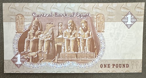Central Bank of Egypt One Pound Bank Note Uncirculated. Mint **RARE ...