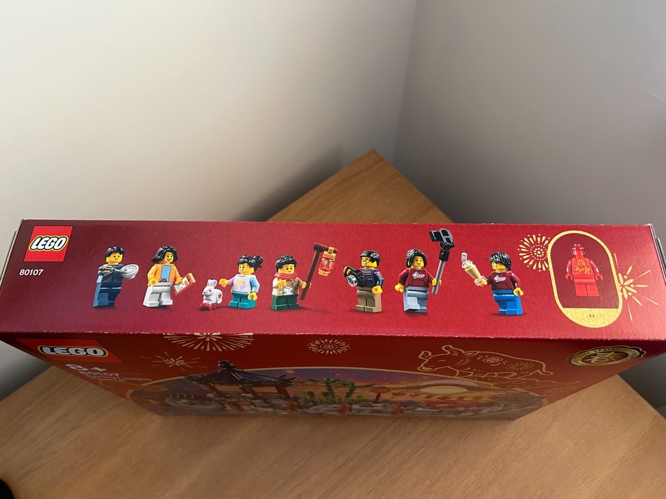 Lego 80107 Chinese Lunar New Year: Spring Lantern Festival - Brand New ...