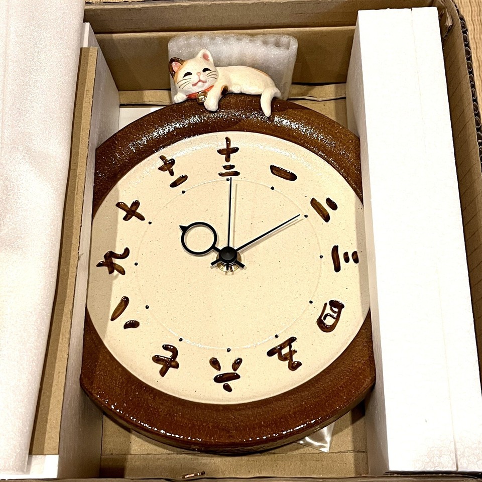 Japanese Pair Lucky Cat Manekineko Pendulum Wall Clock Pottery SETO ...