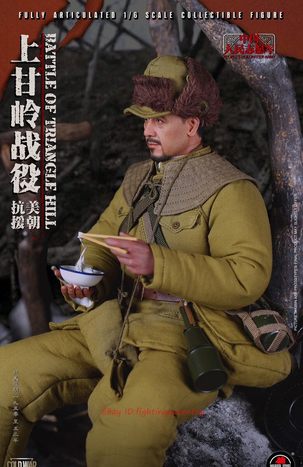 SoldierStory SS127 Battle of Triangle Hill Soldier 1/6 Action Figure ...