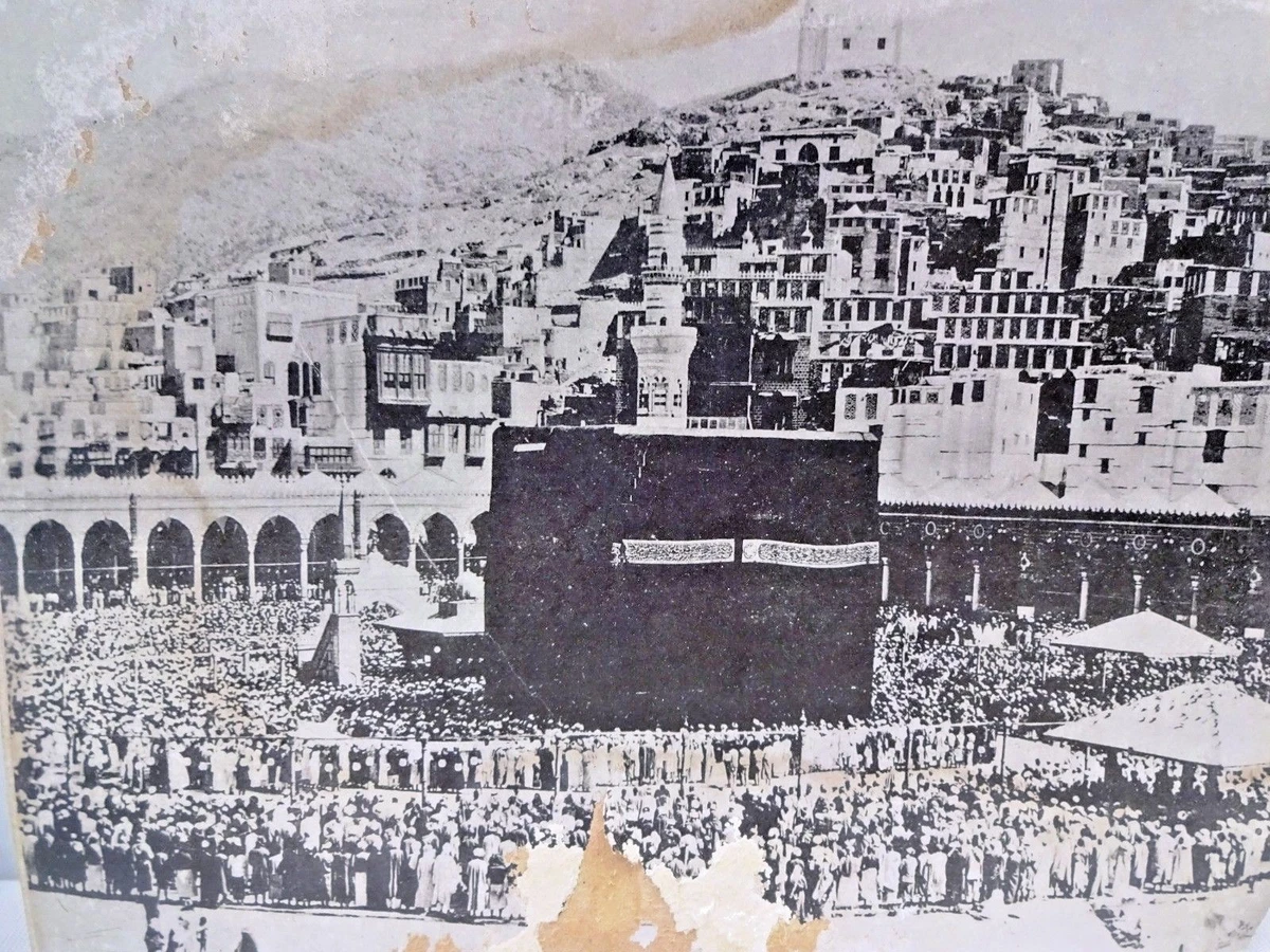 Rare Pictures Of Kaaba