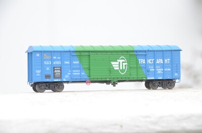R-LAND LS MODELS 10115 RZD RUSSIAN BOX CAR 52136983 HO RARE | eBay