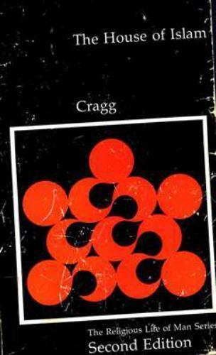 House of Islam by R. Marston Speight and Kenneth Cragg (1975, Trade ...