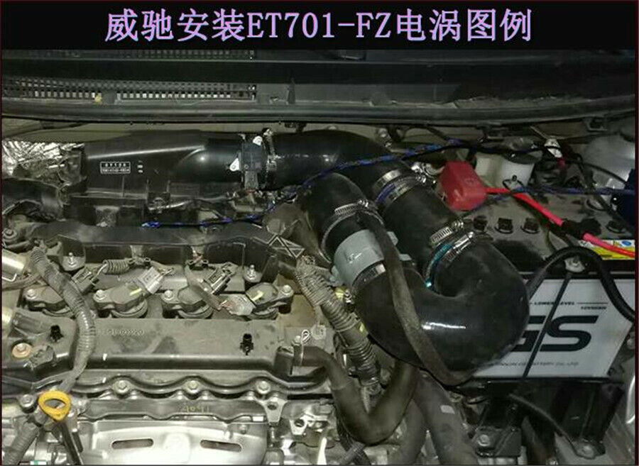 12V Car Electric Turbo Supercharger Kit Air Intake Fan Boost w/ ESC (US ...