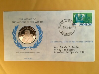 Rare United Nations Proof Sterling Medal & Stamp. Postmark Singapore ...