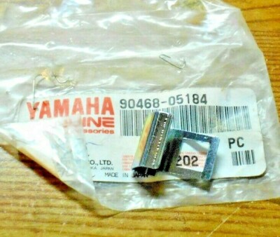 YAMAHA 350 BANSHEE AIR BOX METAL LID CLIP LATCH HOOK 90468-05184-00 | eBay