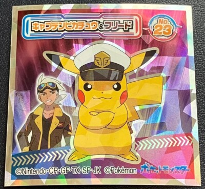 Pikachu Captain w/h Friede Pokemon No.23 Sticker Seal Holo Nintendo ...