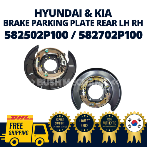 GENUINE OEM Hyundai Kia Brake Parking Plate Rear LH RH Set Shoe Lining ...