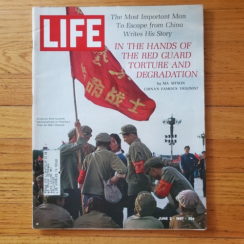 Life Magazine China Red Guard Tien An Men Square Vietnam War Fashion ...