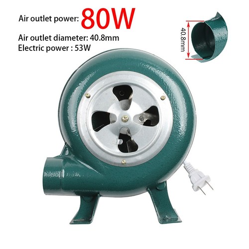 220V~240V Household Blower Iron Barbecue Blower Small Centrifugal ...