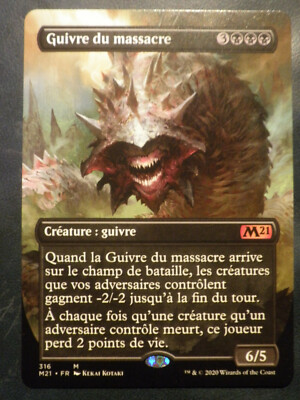 mtg guivre du massacre wurm BORDERLESS EXTENDED FULL FRENCH vf fr m21 ...