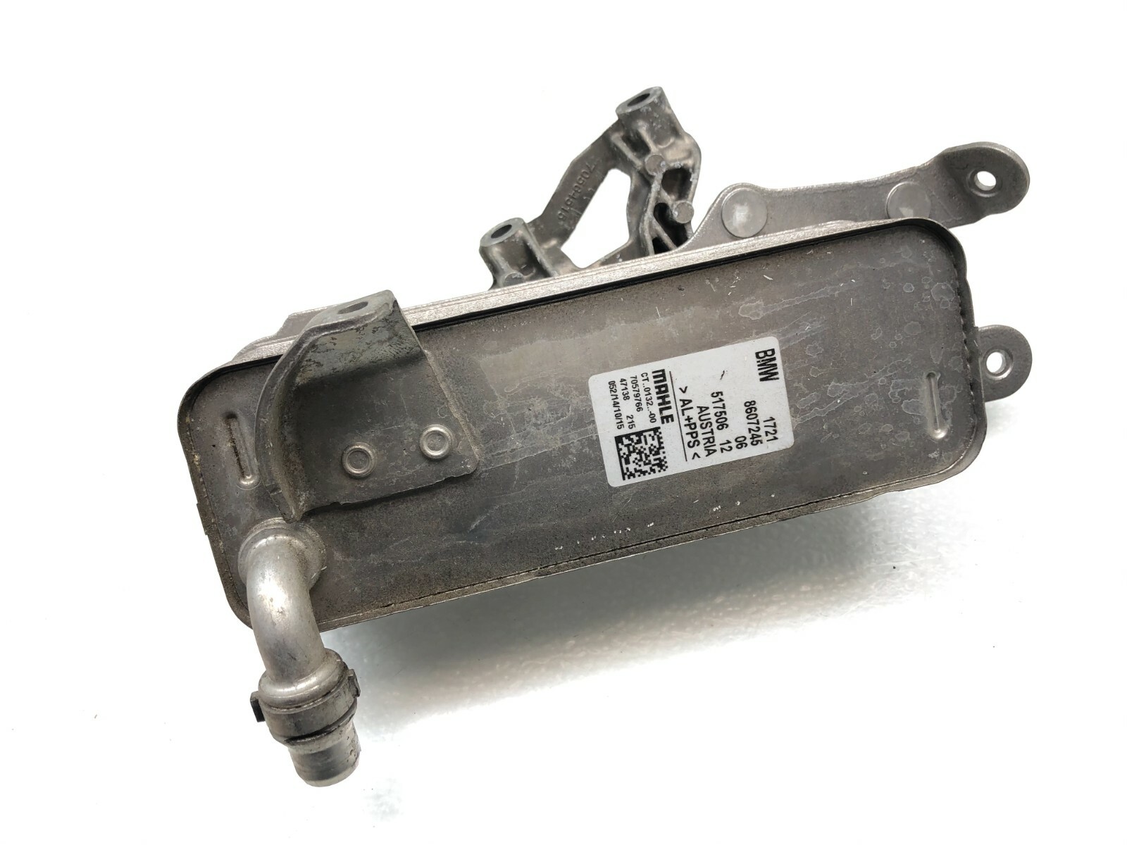 2016-2019 BMW 740I 3.0L I6 AT HEAT EXCHANGER OIL COOLER OEM. | eBay