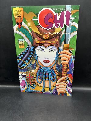Shi: The Way of the Warrior TPB #1 Crusade Comics 1995 'Error Cover 6 ...