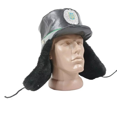 Ukraine Uniform Cap Officer Police Leather Winter Hat Military ...