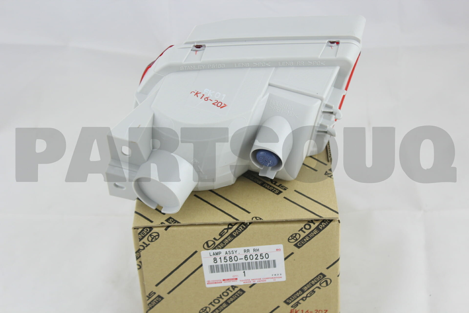 8158060250 Genuine Toyota REFLECTOR ASSY, REFLEX, RH 81580-60250 | eBay