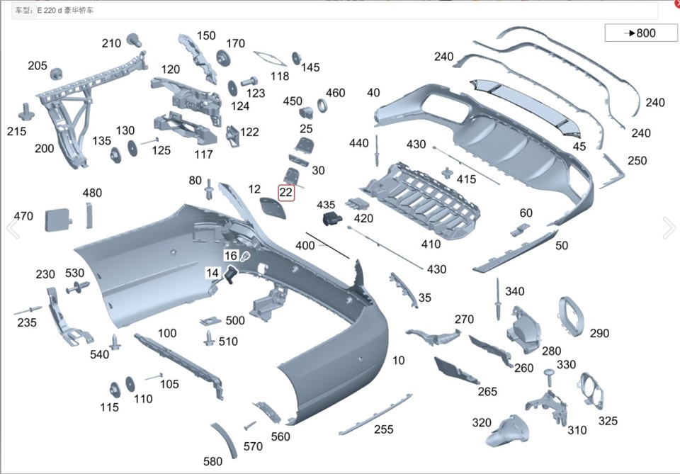 Rear Bumper Tow Hook Eye Cover Cap Fit Mercedes-Benz E-Class 1995-23 ...