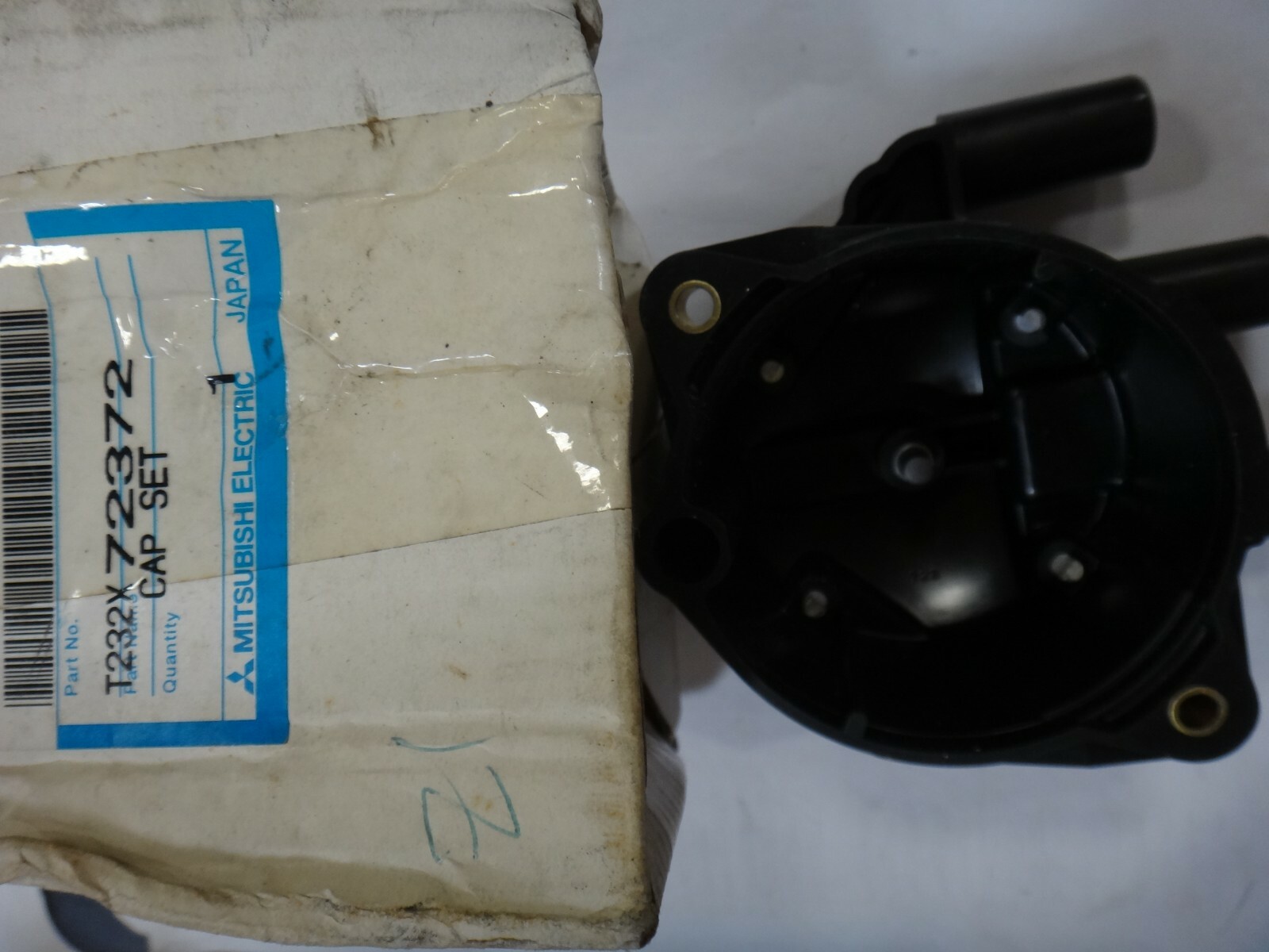 Genuine Mitsubishi Distributor Cap MD619178 For Mitsubishi Galant for ...