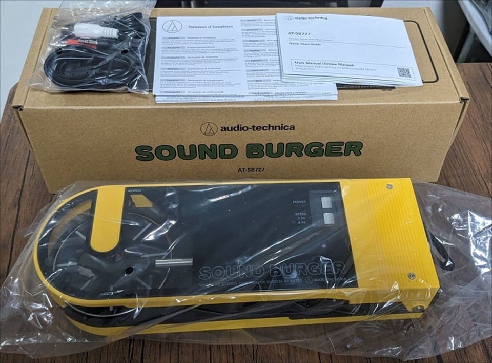 Audio-Technica AT-SB727 Yellow Color SOUND BURGER Record Player ...