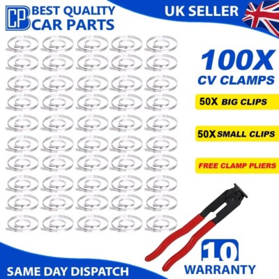 100X SET OF UNIVERSAL CV JOINT CRIMP CLAMP, STAINLESS STEEL CV BOOT ...