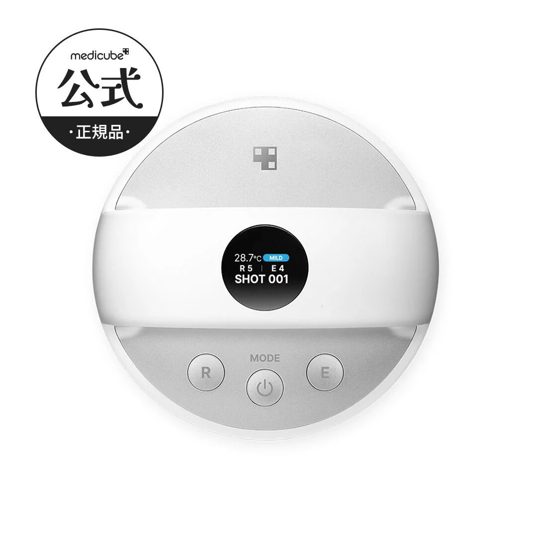 Medicube Age-R Body shot Anti-Cellulite Beauty Skin Care Machine From ...